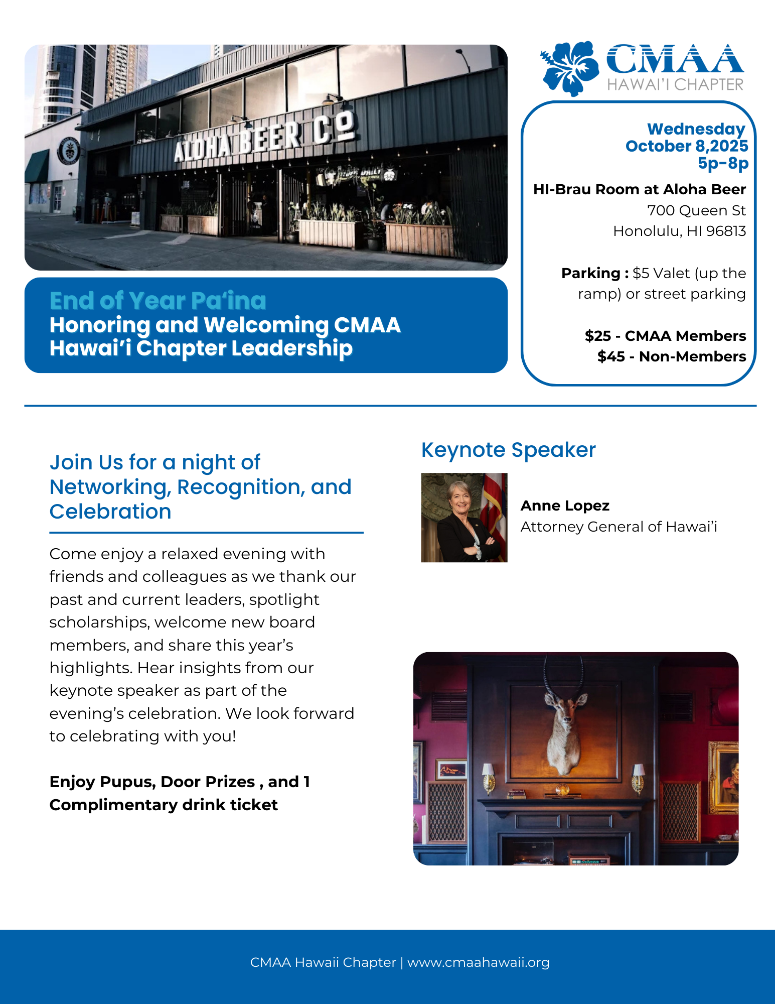 CMAA Hawaii 2025 End of Year Pa’ina – CMAA Hawai'i Chapter